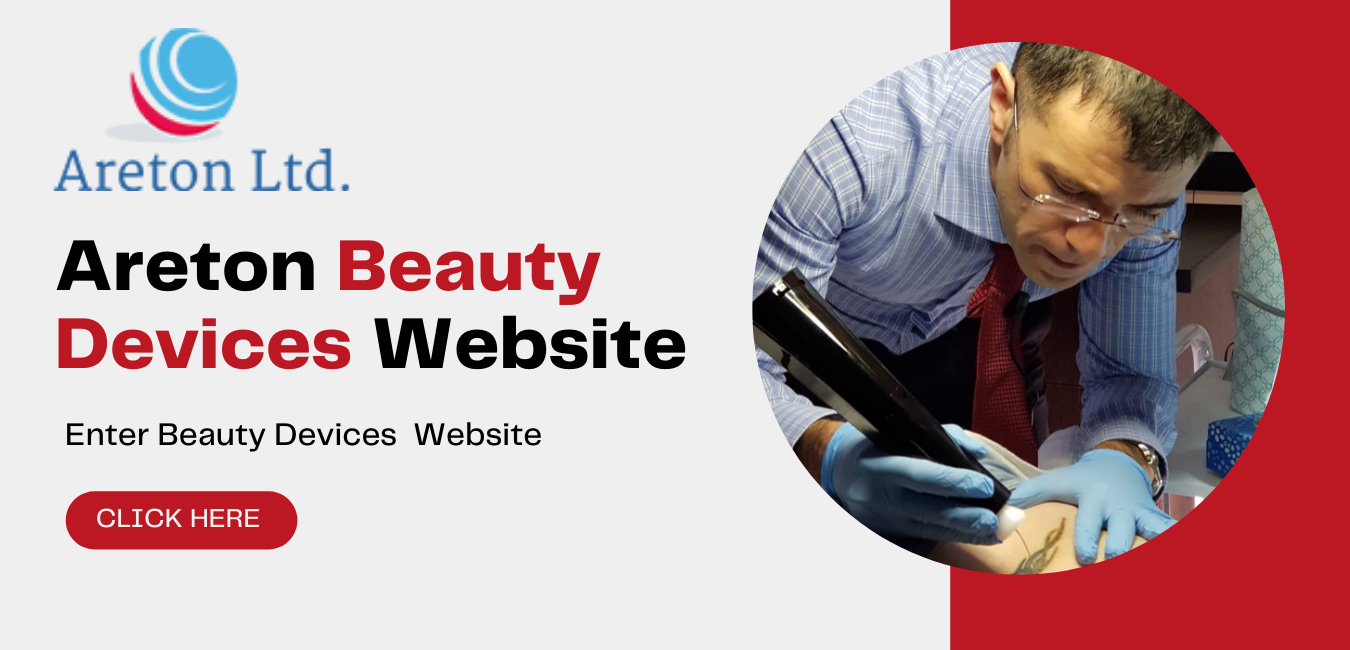 Areton Limited – Buy HIFU and BeautyTeck Plasma Device with Free ...